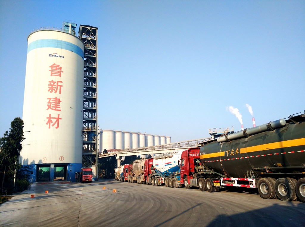 Specialty Cement -VCEM GGBS